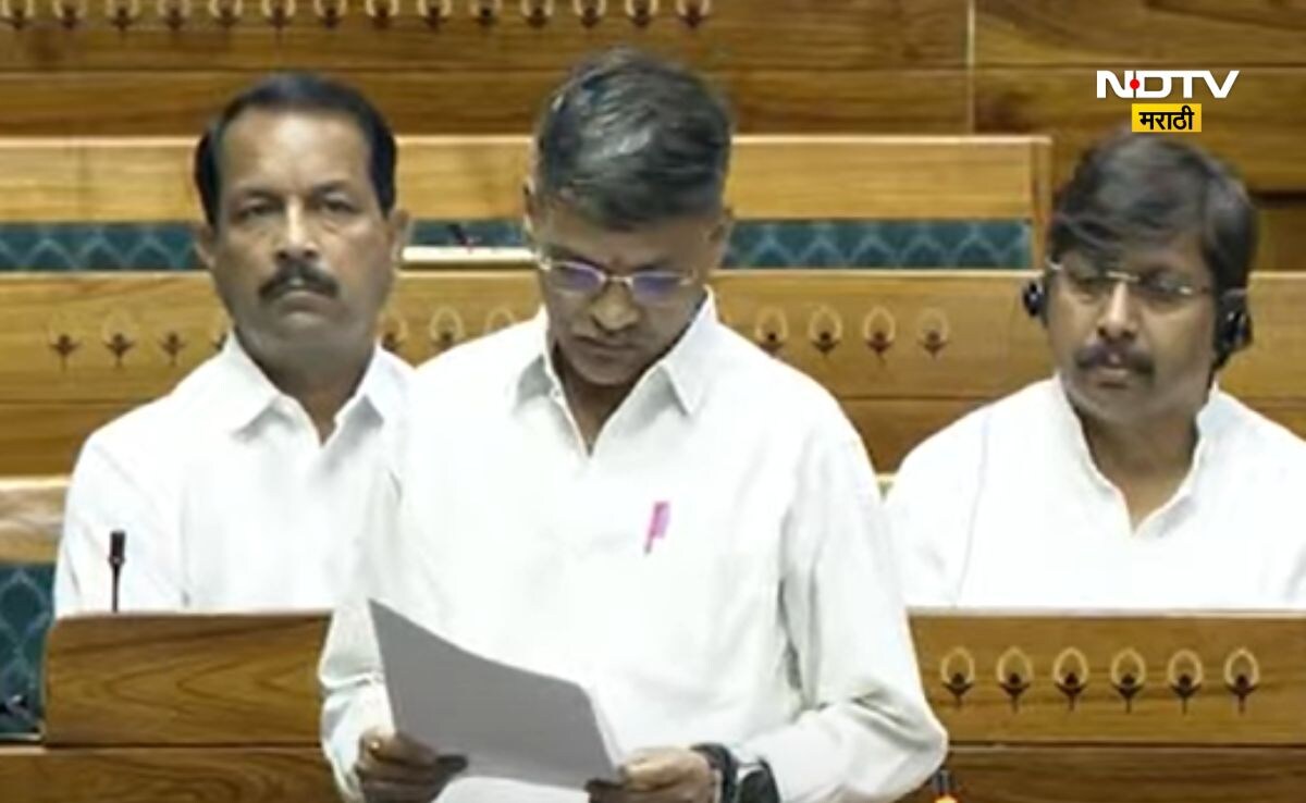 Waqf Amendment Bill LIVE Updates NCP Sharad Pawar Group MP Nilesh Lanke ...