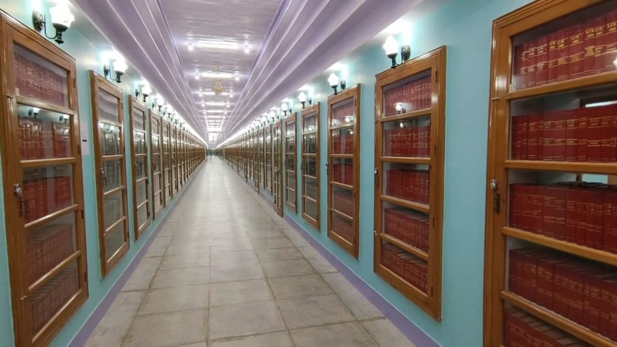 World Book Day 2025: जैसलमेर में है एशिया की सबसे बड़ी अंडरग्राउंड ...