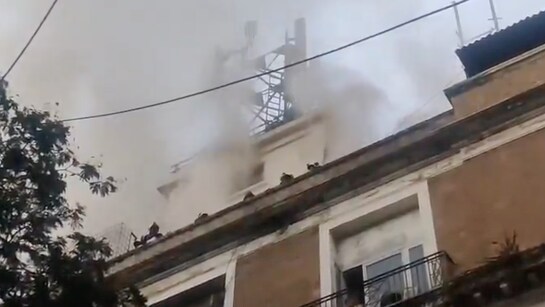 Office Building On Fire