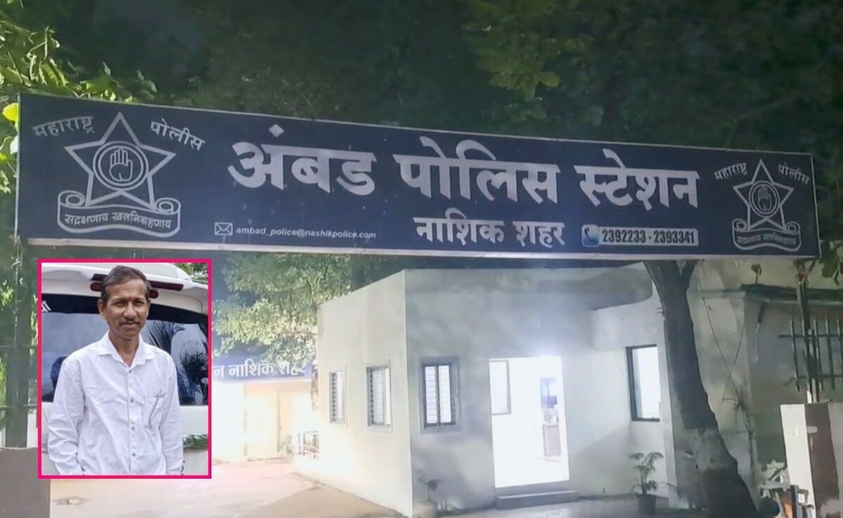Customer dies after beaten up by stall driver over dispute over 1 rupee in nashik crime news