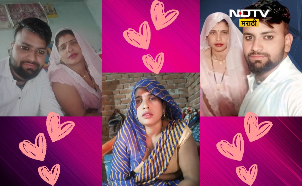 up-love-story-aligarh-mother-in-law-sapana-and-son-in-law-rahul-Inside Story