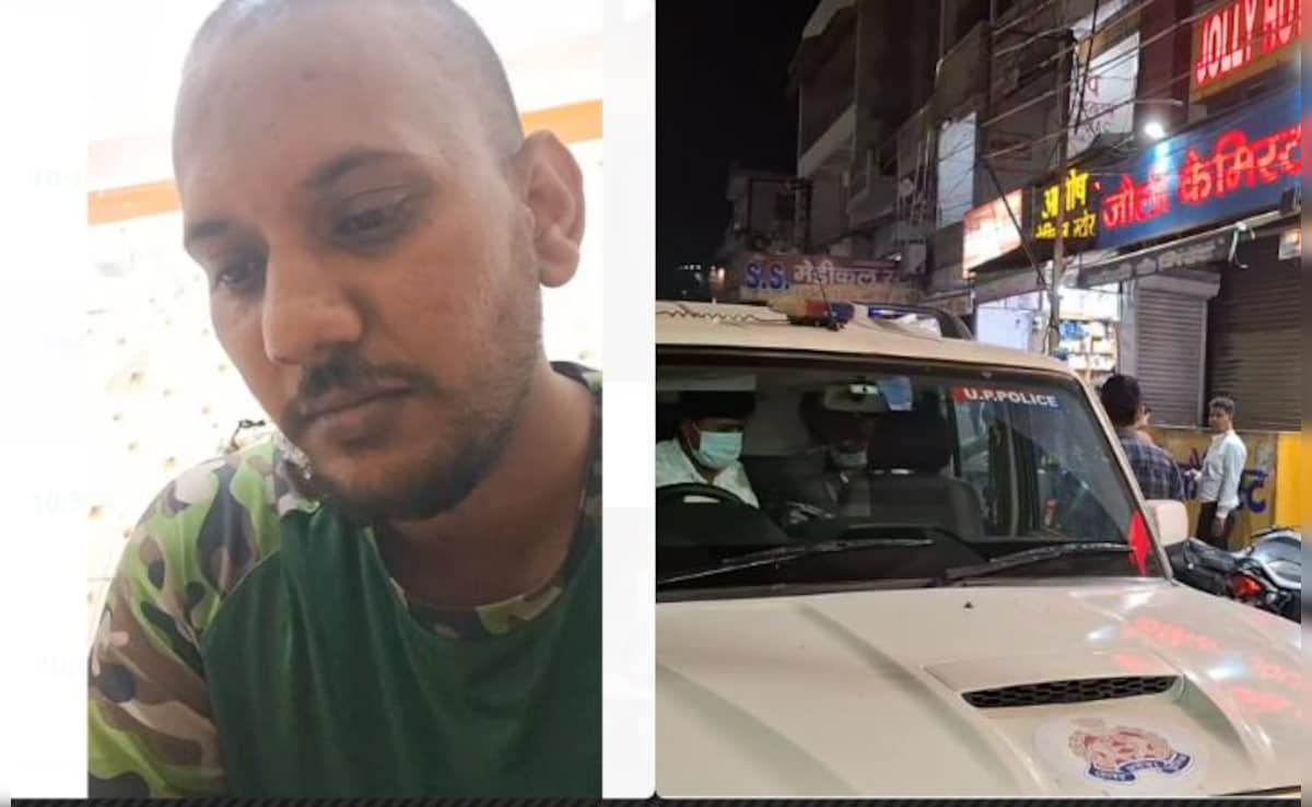 एक और अतुल सुभाष! UP में शख्स ने फांसी लगाने से पहले बनाया VIDEO ...