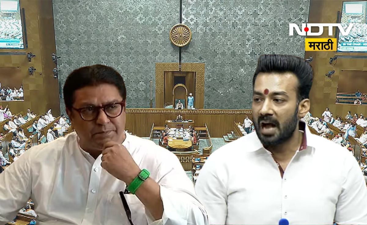 Raj Thackeray news Lok Janshakti Party MP Rajesh Verma raised a ...