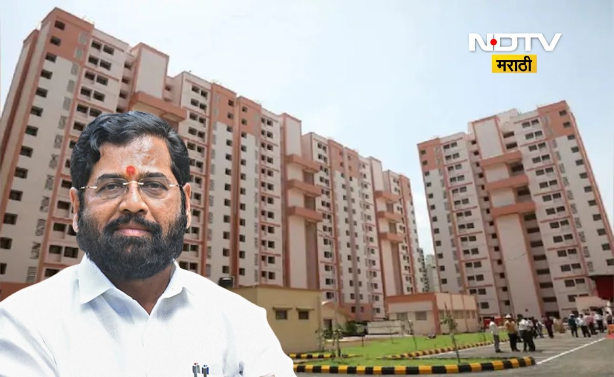 CIDCO Lottery winners meet Eknath Shinde prices of CIDCO houses will ...