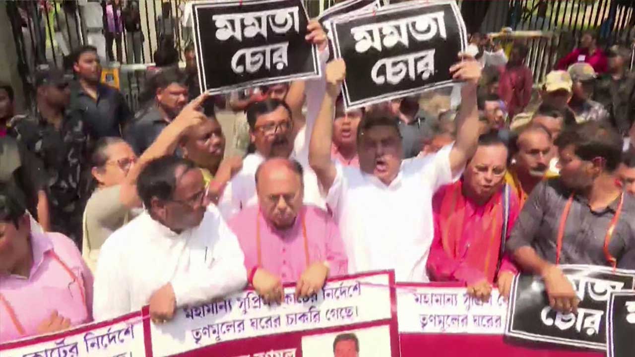 Mamata Banerjee vs BJP Over Alleged Teachers' Job Scam