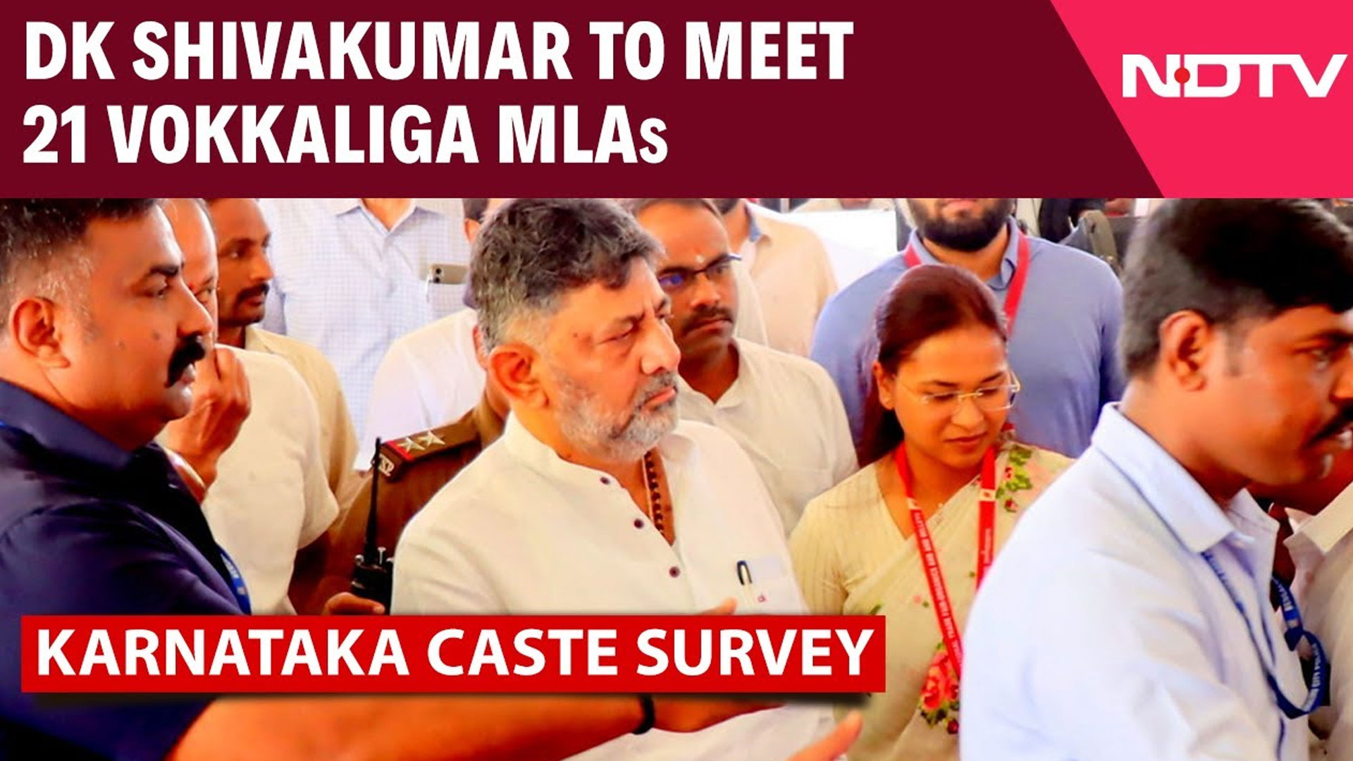Karnataka Caste Census Survey: DK Shivakumar To Meet 21 Vokkaliga MLAs