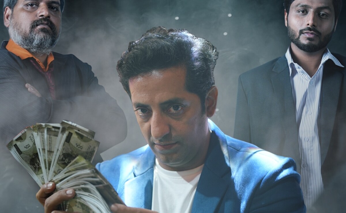 "द नेटवर्कर" का टीजर हुआ रिलीज, एमएलएम की दुनिया में महत्वाकांक्षा और ...