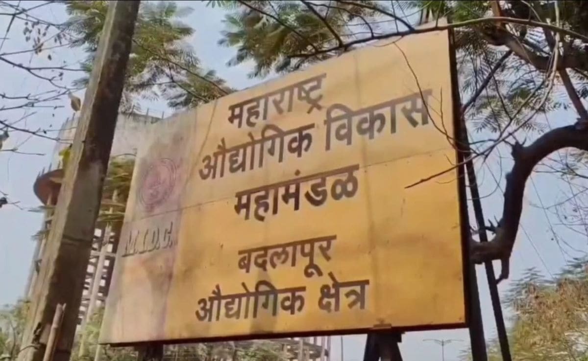 Badlapur MIDC companies looted green belt land BJP corporator sambhaji ...