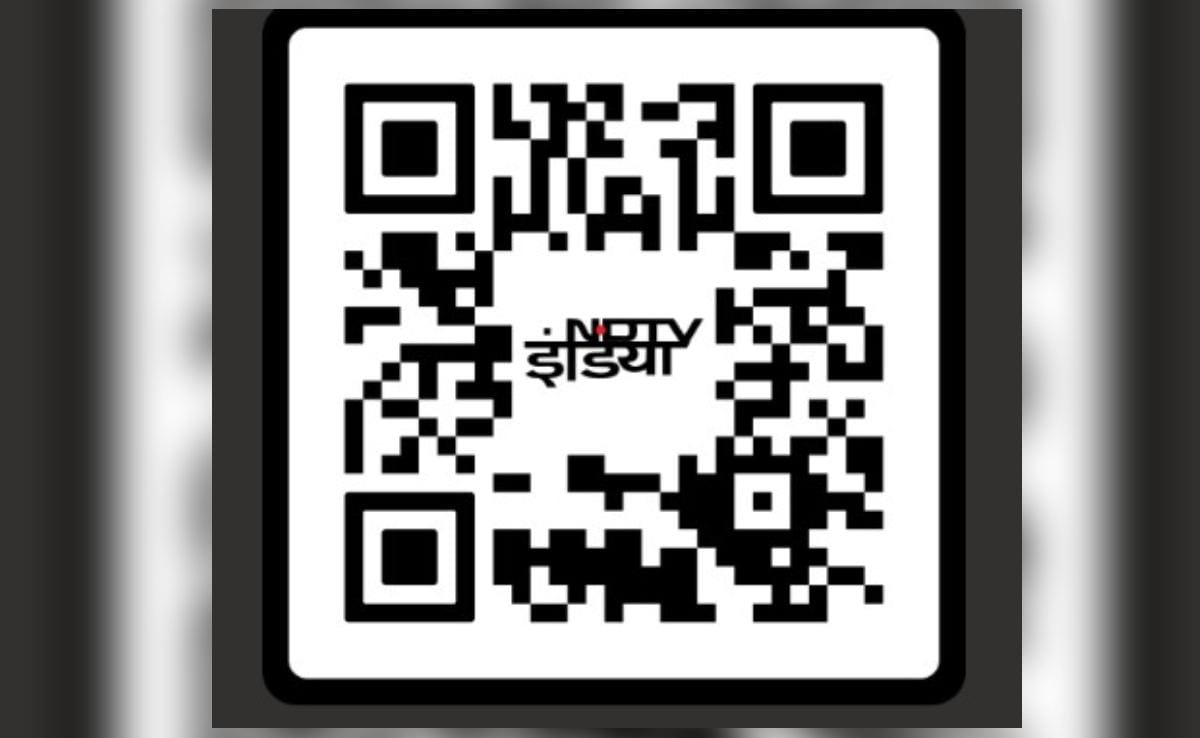 Assam Class 10 Result 2025 QR Code: असम बोर्ड 10वीं का रिजल्ट इस QR कोड से आसानी से स्कैन कर ...