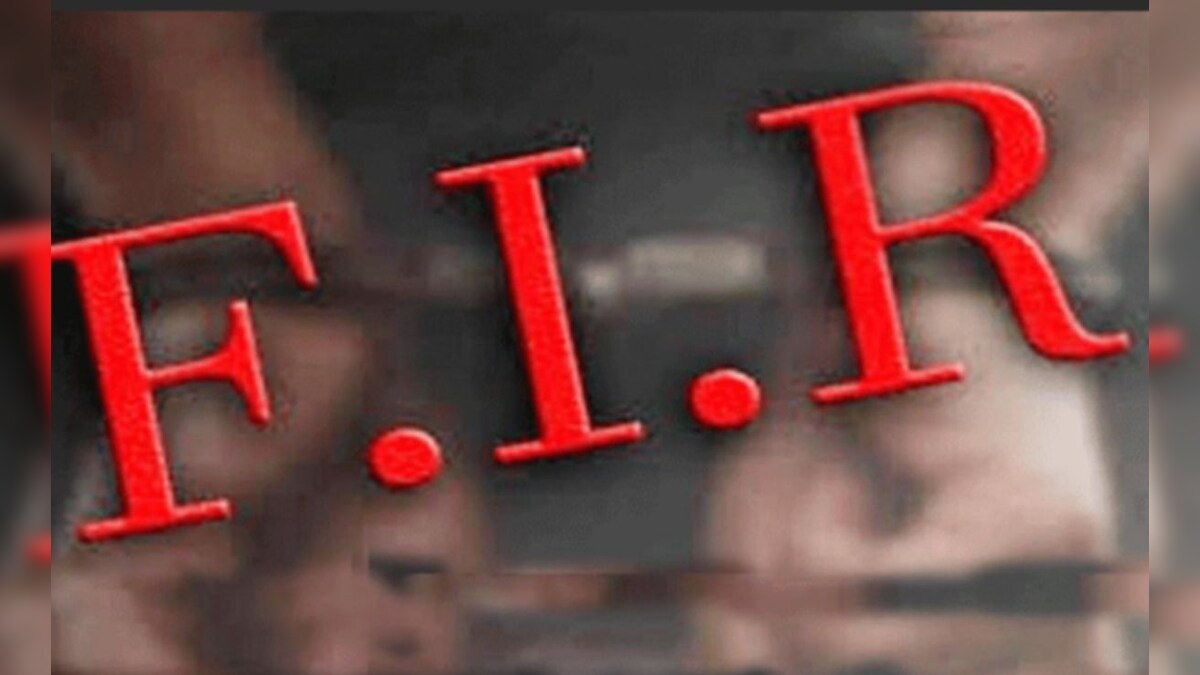 UP के पूर्व मंत्री के बेटे के खिलाफ MP में FIR दर्ज, दहेज प्रताड़ना का पत्नी ने लगाया आरोप ...