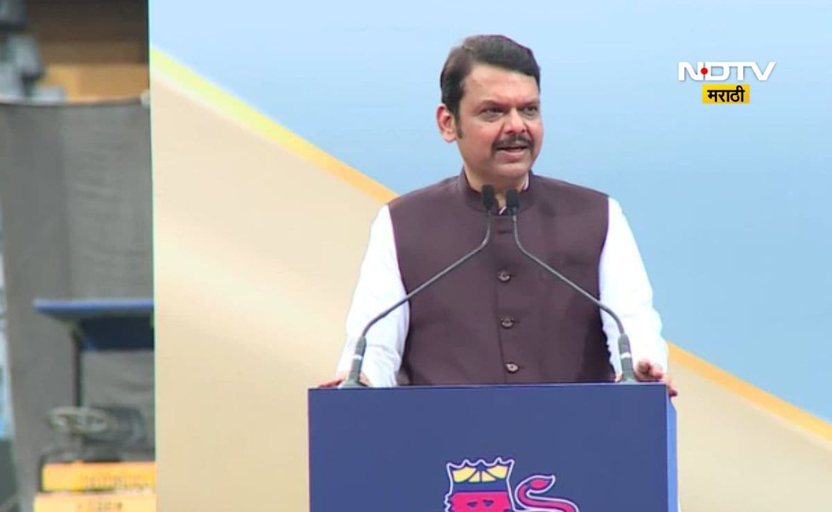 Chief Minister Devendra Fadnavis warns of action against those taking ...