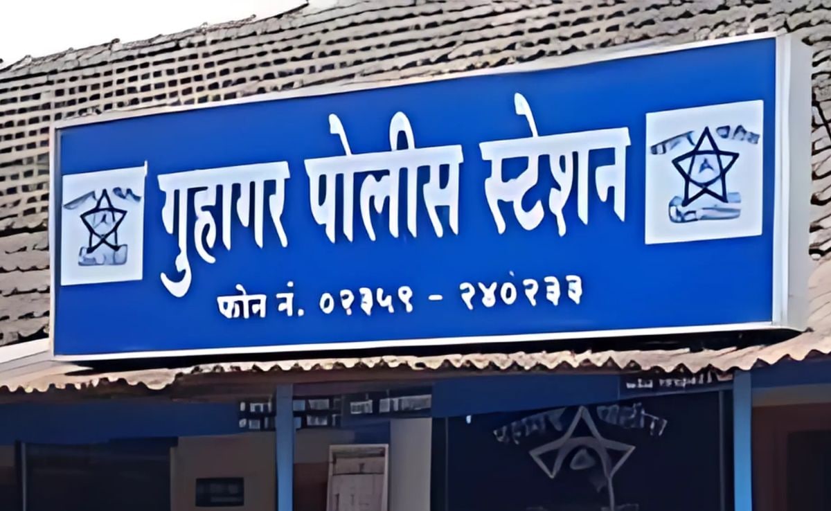 Ratnagiri News Father-in-law molested daughter-in-law in guhagar crime news