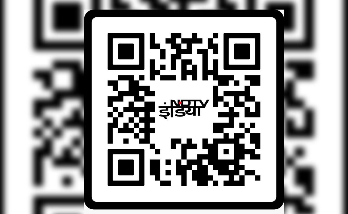 MP Board Result 2025 QR Code: इस क्यूआर कोड को स्कैन कर आसानी से देखें एमपी बोर्ड का रिजल्ट | MP ...