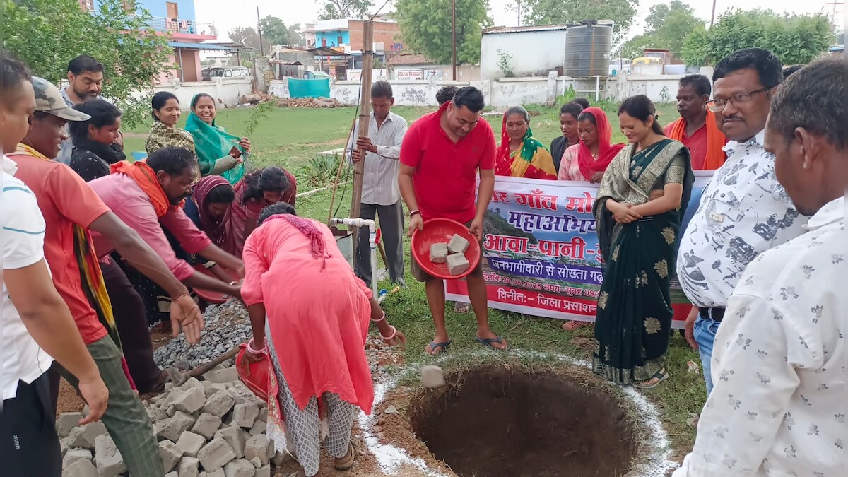 Golden Book of World Records : कोरिया ने रचा इतिहास, 660 सोख्ता गड्ढों ...