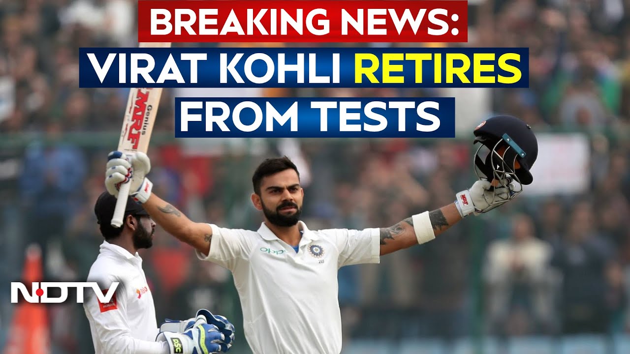 Virat Kohli Retirement | Virat Kohli Announces Retirement From Test Cricket