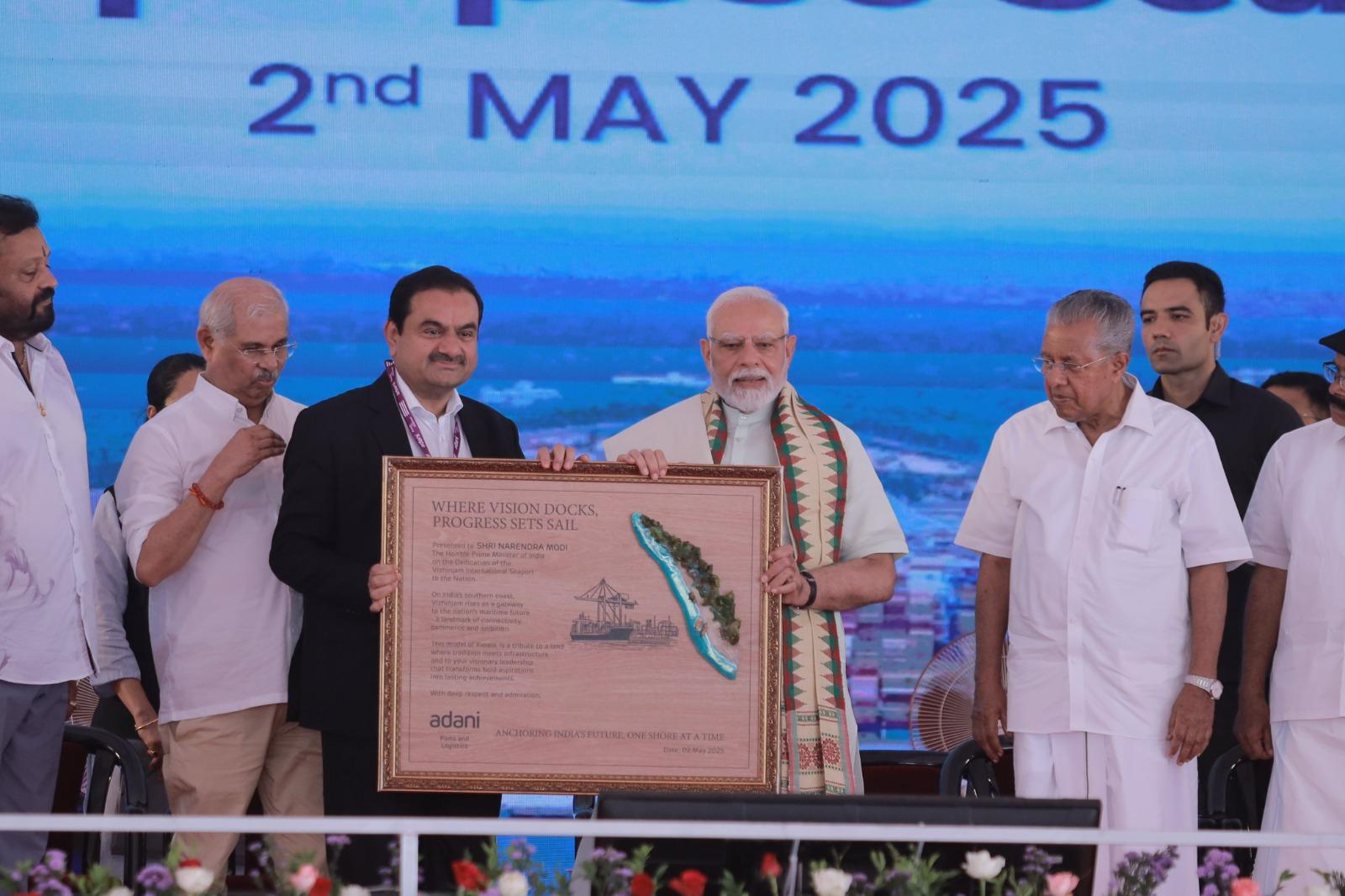 PM Modi's "Anger Of Gujarat" Joke In Praise For Gautam Adani In Kerala