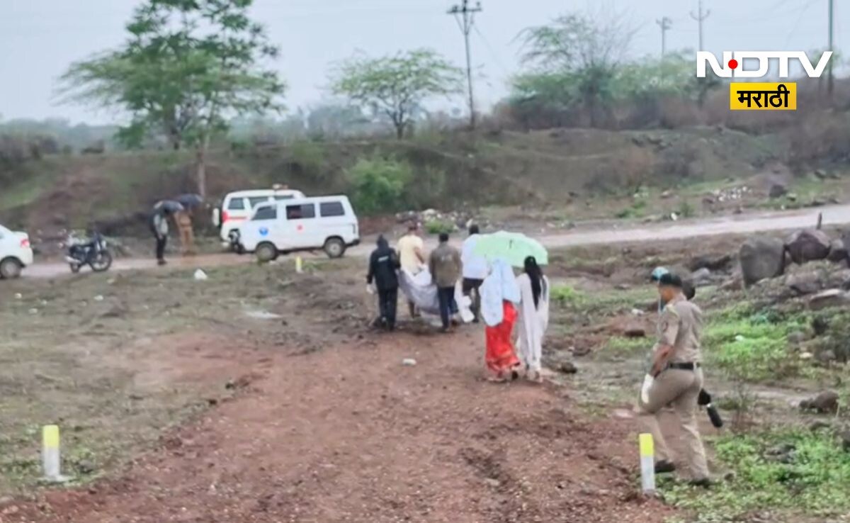 Pune crime news Murder of a woman and two children in Ranjangaon ...