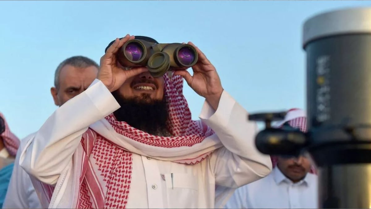 Eid ul Adha Date: 7 जून को देशभर में मनाई जाएगी बकरीद, माह-ए-जिलहिज्जा ...