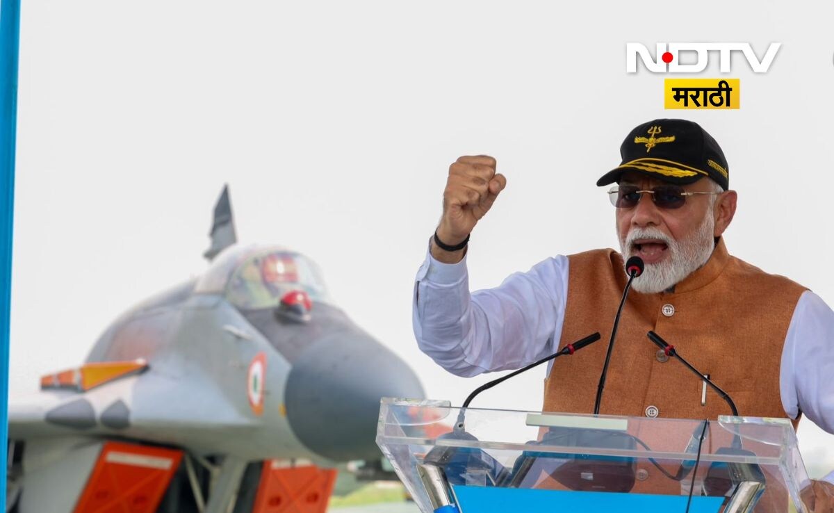 PM Modi Exposed Pakistan Fake Propaganda And Claims About s 400 Missile ...