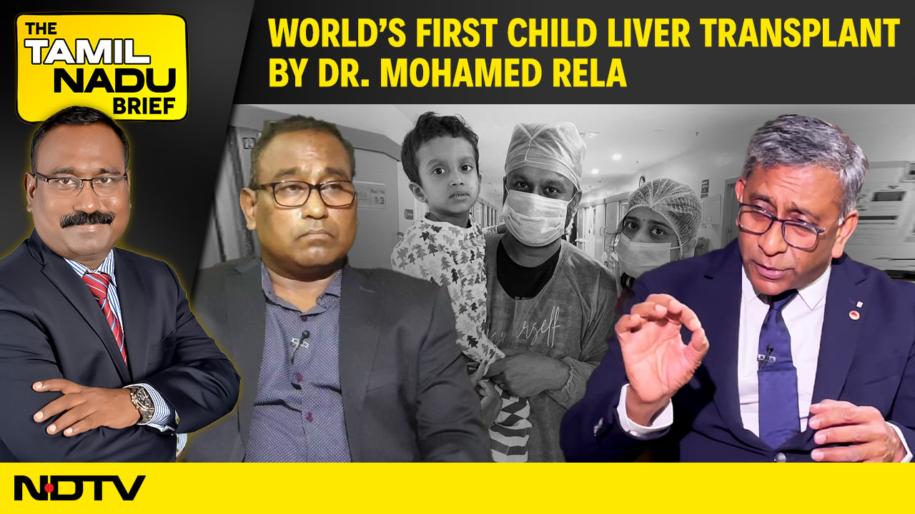 Chennai's Robotic Revolution: World's First Child Liver Transplant By ...
