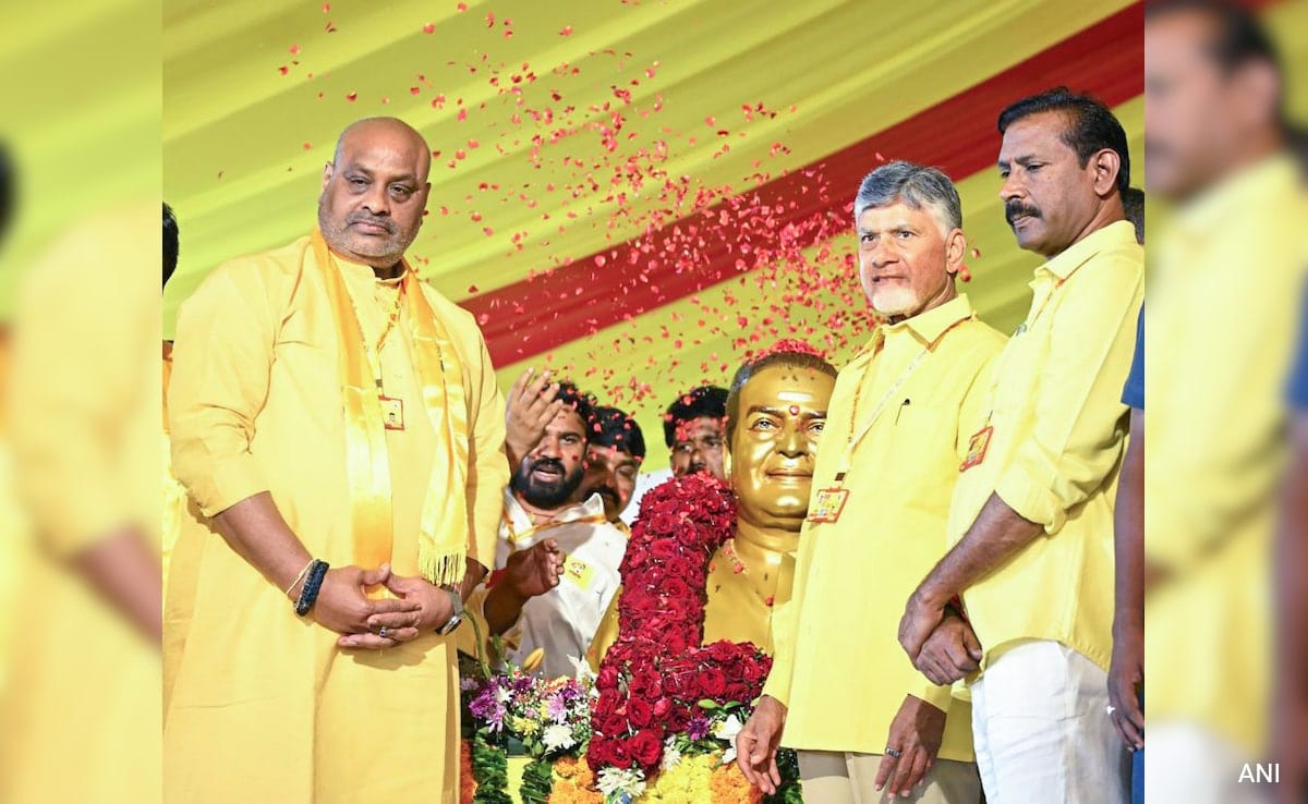 Nt Rama Rao Tdp