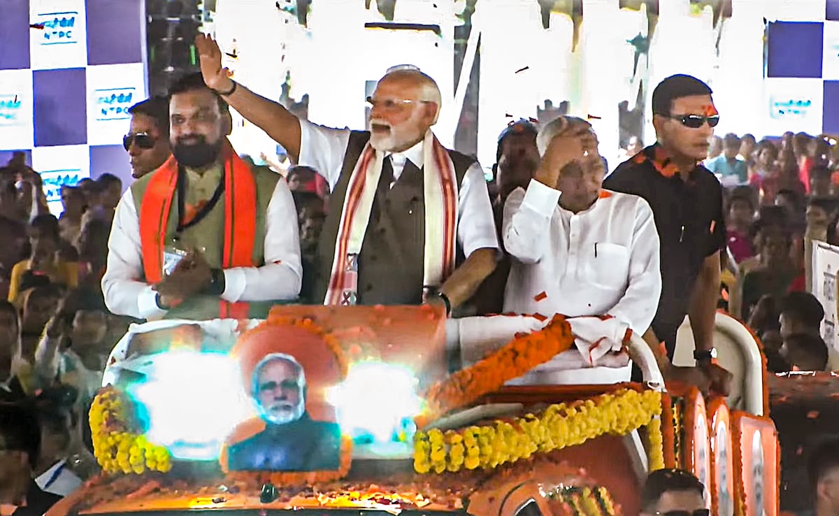 PM Modi in Bihar Updates: बिल से खींचकर कुचल देंगे... पाकिस्तान को ...