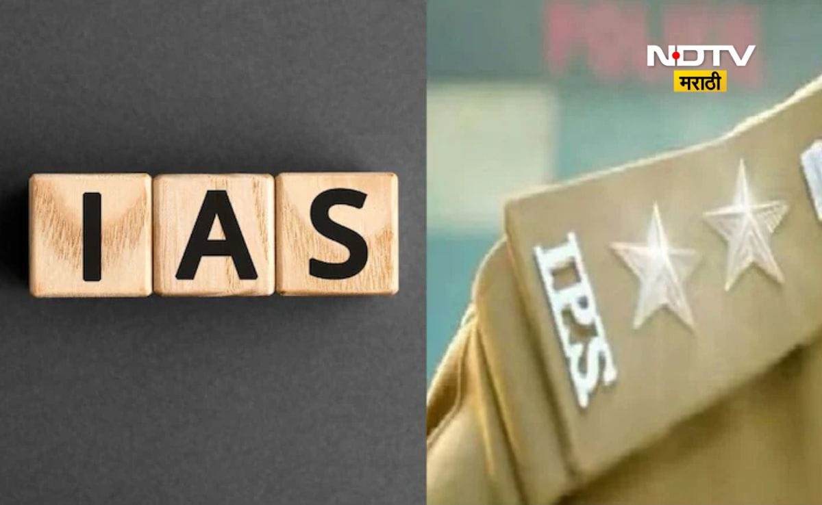 fake certificate scandal Civil Services Exam inquiry of 11 IAS begins RTI activist Vijay Kumbhar