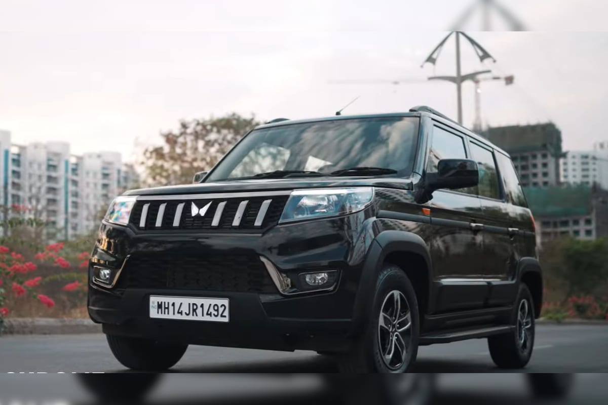 Mahindra Bolero Neo Logo
