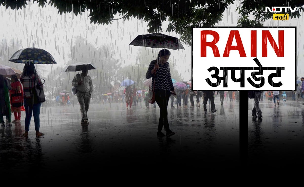 maharashtra mumbai pune rain update 26 July mumbai forecast news red alert