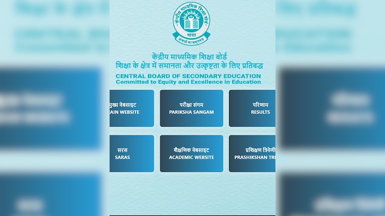 CBSE Launches 24/7 Counselling And Digital Support To Help Students ...