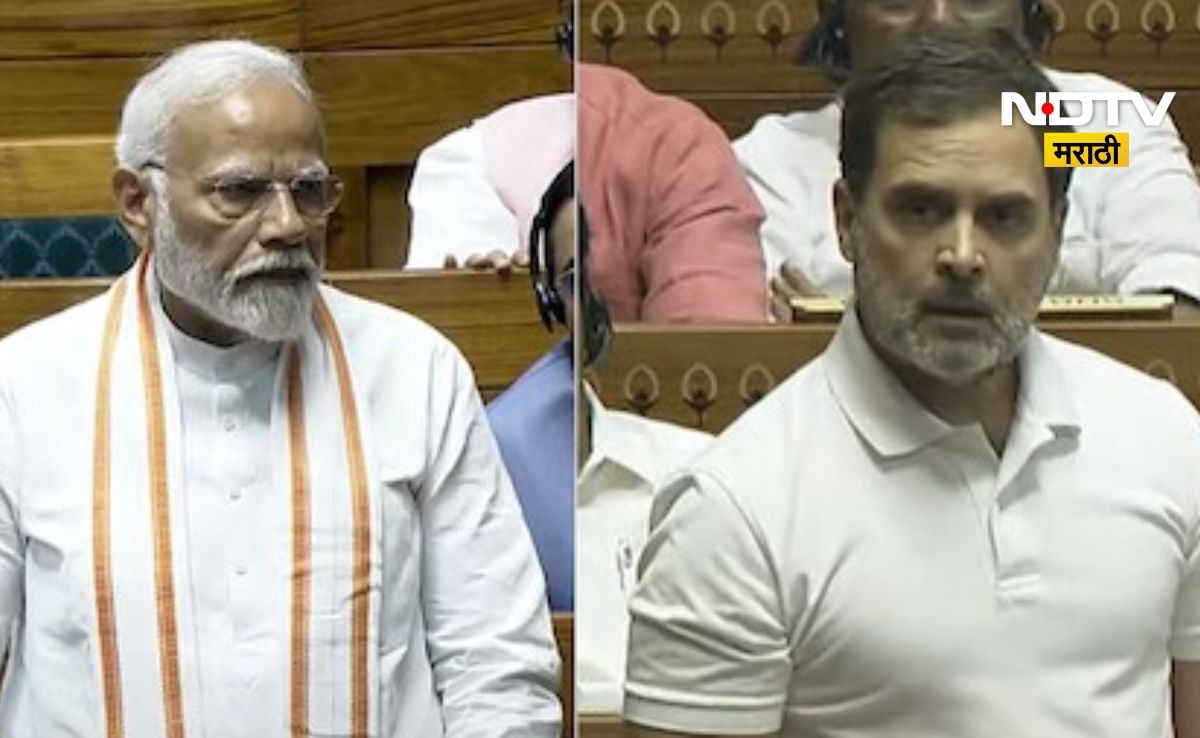 Pahalgam attack Rahul Gandhi and Narendra Modi hold important meeting ...