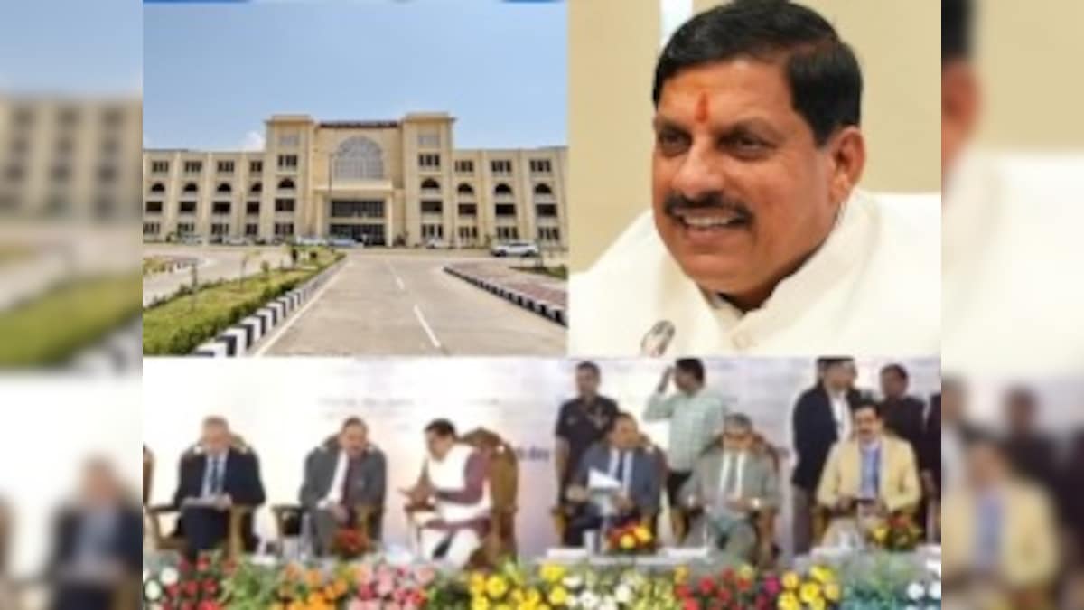 Hi-tech court : सीएम मोहन ने दिया रीवा को अहम तोहफा, MP के पहले 'हाईटेक ...