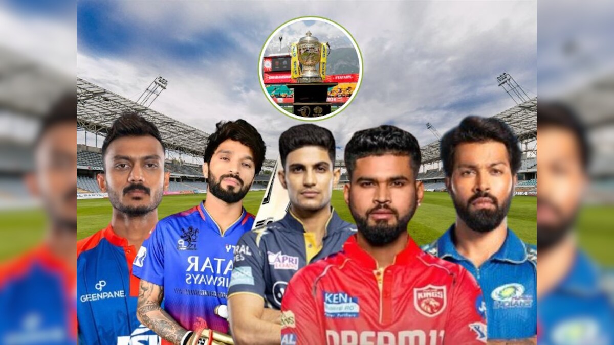 IPL 2025 Points Table: MI या DC... कौन टीमें प्लेऑफ की रेस से होंगी बाहर, ये 3 टीम क्वालिफाई ...