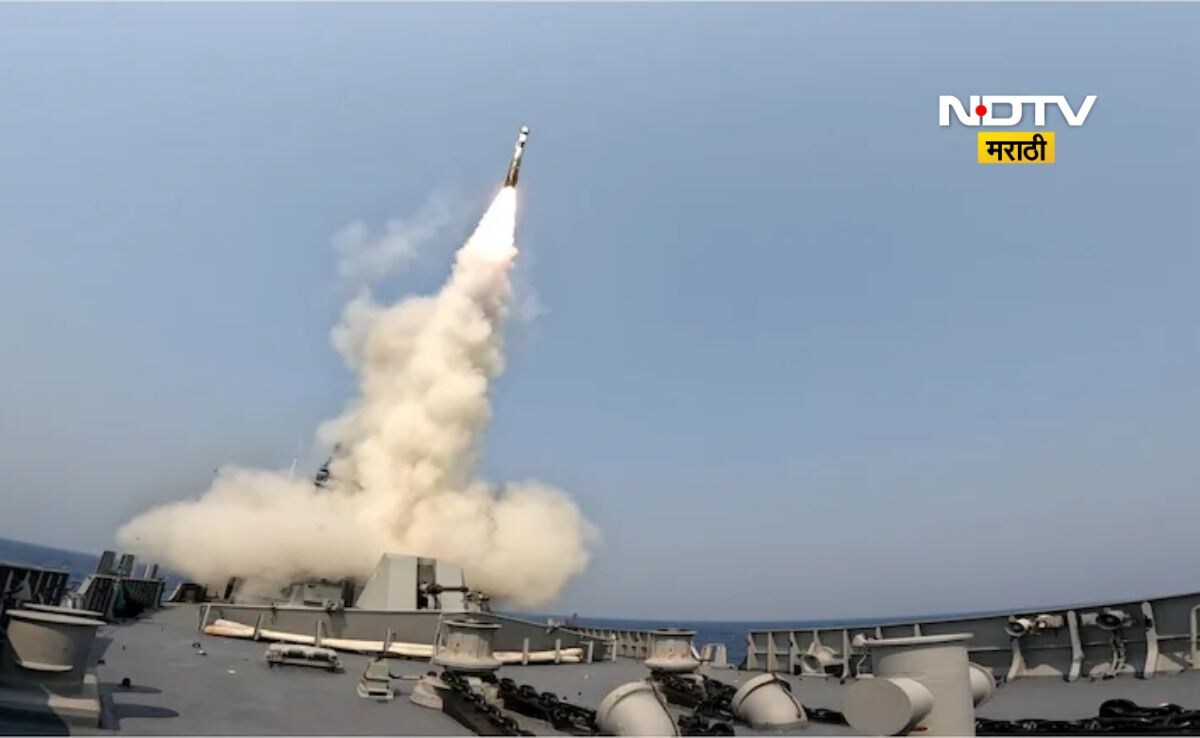 Brahmos Missile News upgraded version of brahmos missile deployed on ...