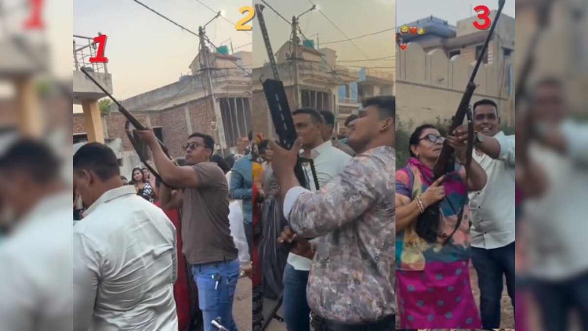 Harsh Firing Case : शादी समारोह में हर्ष फायरिंग, वीडियो आया सामने; छह ...