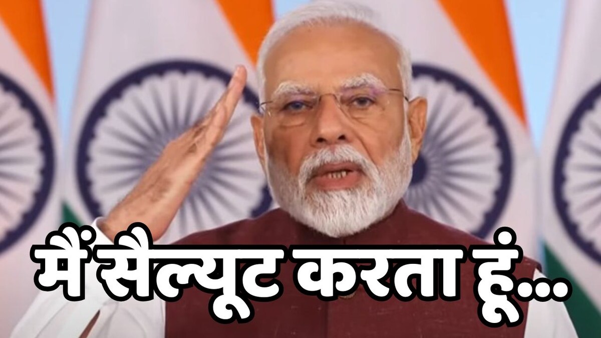 PM Modi LIVE: आज हर आतंकी जान चुका है कि हमारी बहन-बेटियों के माथे से ...