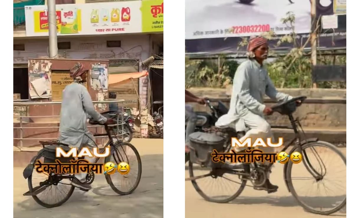 चचा ने साइकिल में लगाया ऐसा तगड़ा जुगाड़, देख पुलिस भी हो गई कंफ्यूज ...