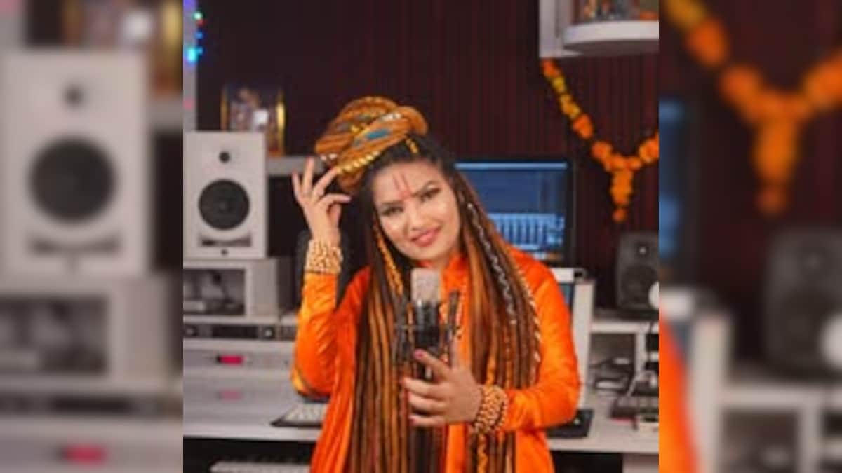 Shahnaz Akhtar: मैहर के मानसपीठ खजुरीताल आश्रम पहुंची भजन गायिका शाहनाज ...