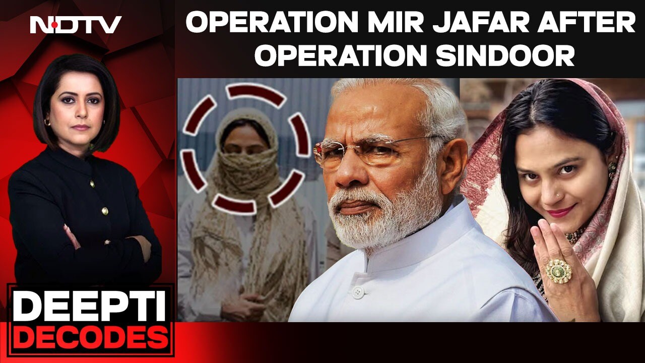 Pakistan Spy Case | India Launches Operation Mir Jafer: India's Intel Agencies' Espionage Crackdown