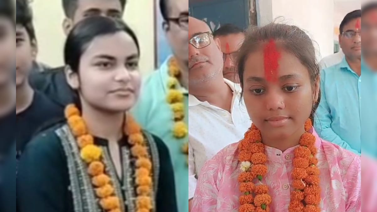 MP Board Result: मध्य प्रदेश के बोर्ड रिजल्ट में विंध्य का दबदबा, सतना और मैहर जिले ने दिए कई ...