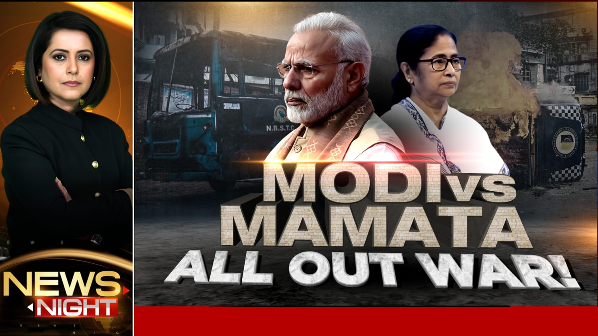 PM Modi Vs Mamata Banerjee: All Out War!