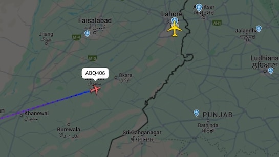 drone attack in lahore