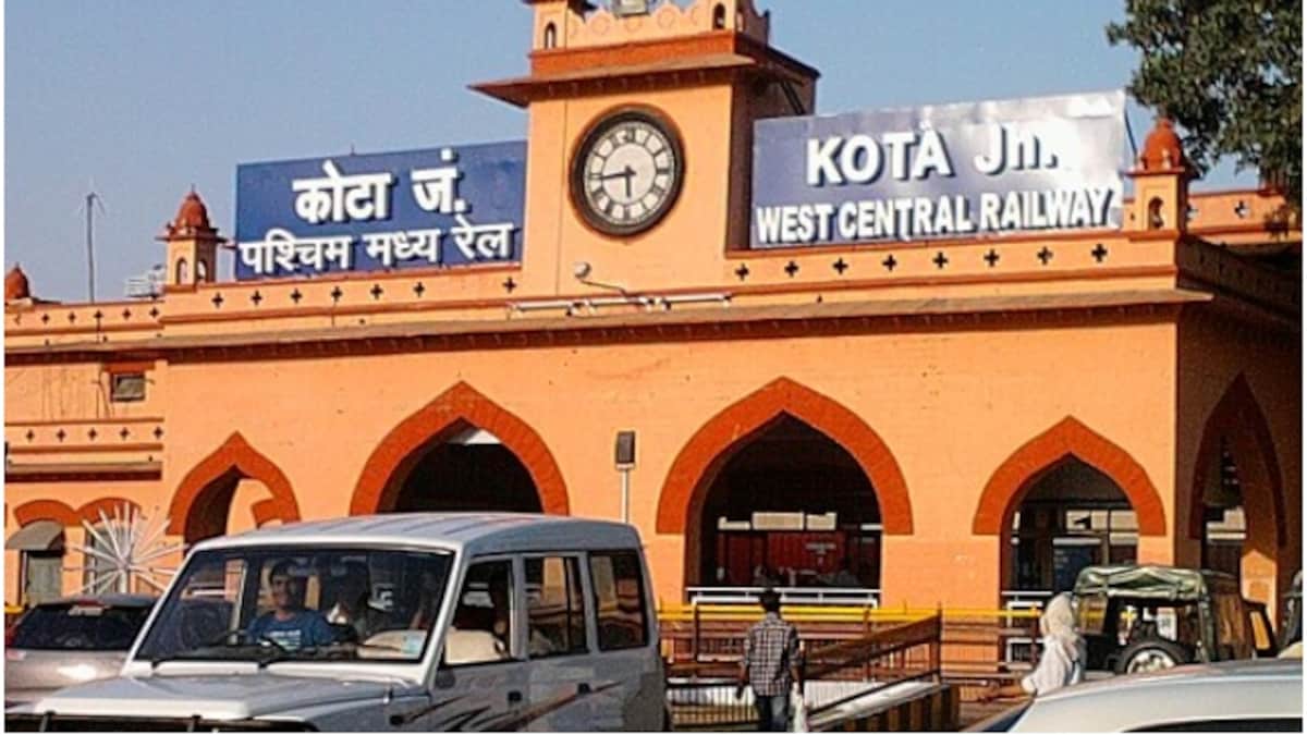 Rajasthan: कोटा रेलवे स्टेशन के प्लेटफॉर्म नंबर-1 पर अगले 43 दिन नहीं ...