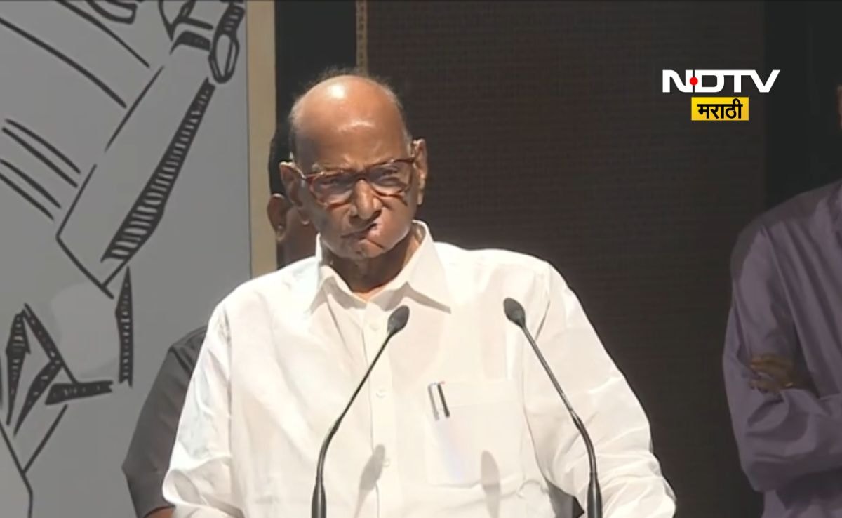 NCP Sharad Pawar group young leaders are unhappy with Jayant Patil Over ...