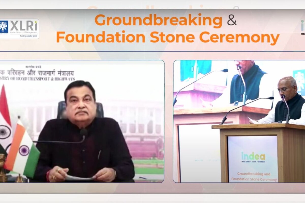 Nitin Gadkari Lays Foundation Stone Of INDEA At XLRI Delhi-NCR