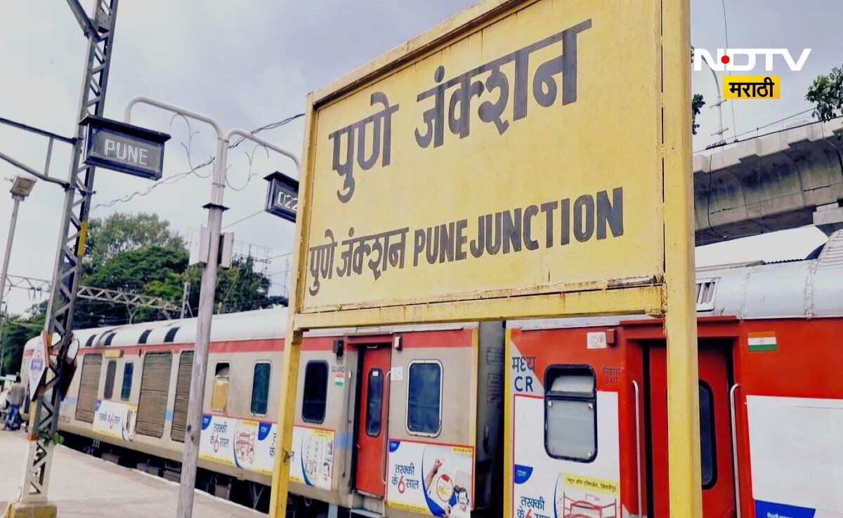 Pune News Pune station to be named Bajirao Peshwa MP Medha Kulkarni demands
