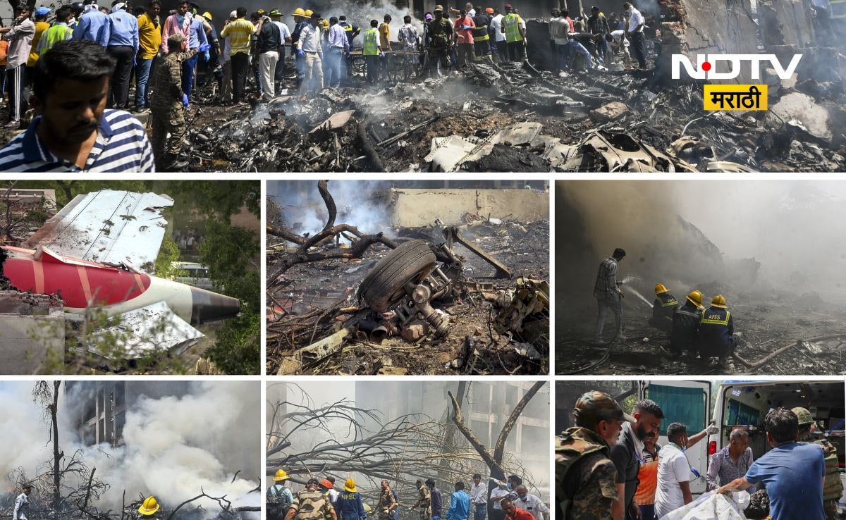 Ahmedabad plane crash or terrorist attack? NIA will investigate ...