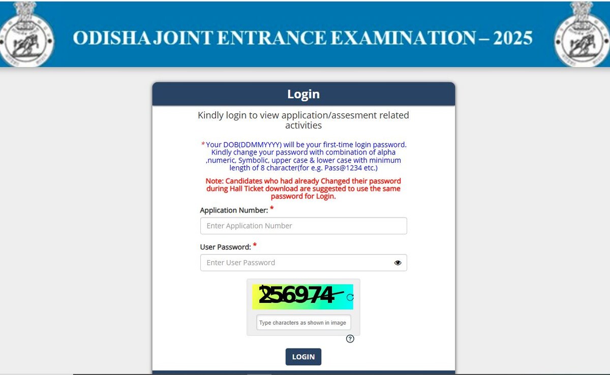 OJEE Toppers List 2025: ओजेईई में अनुराग मिश्रा ने एमबीए में परीक्षा में किया टॉप, 55000 से अधिक ...