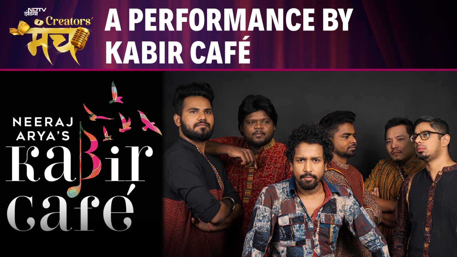 Kabir Cafe Performs At NDTV Creator's Manch