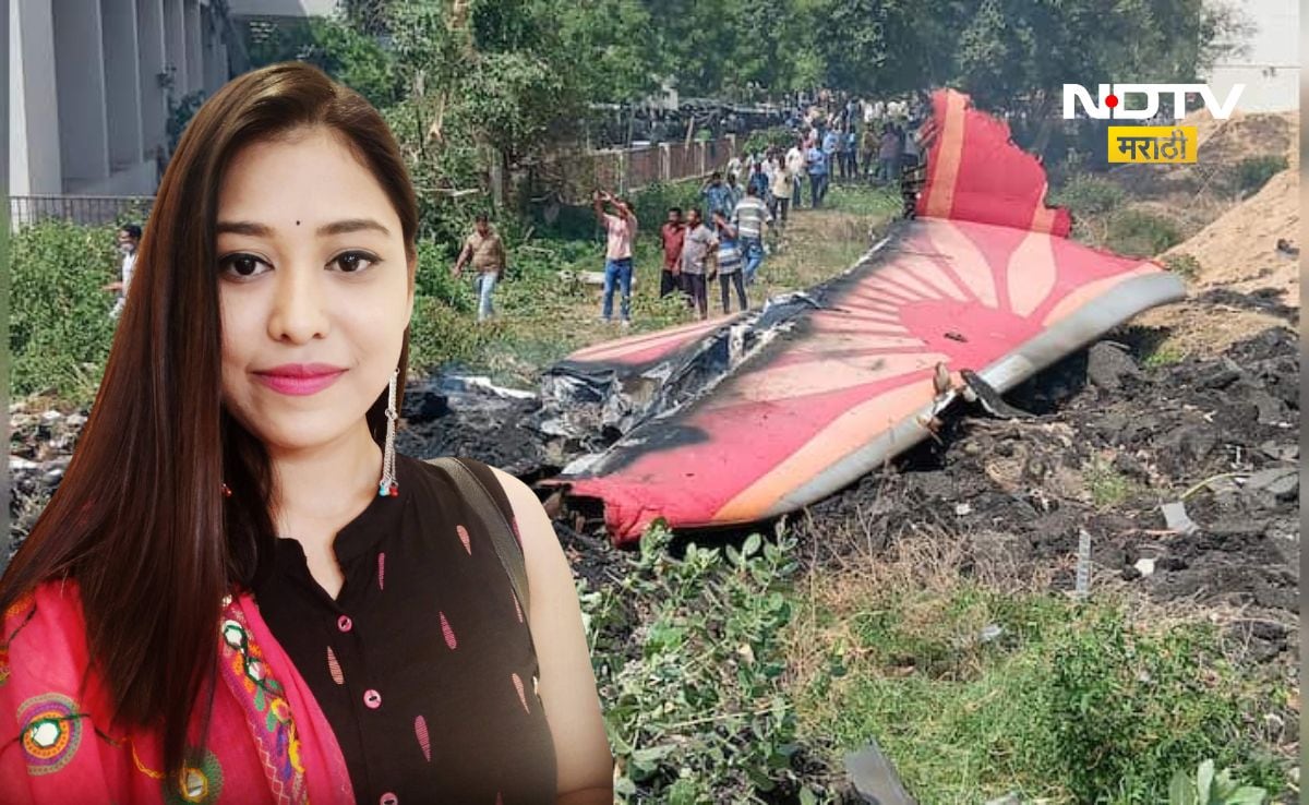 ahmedabad plane crash News who was Manisha Thapa cabin crew-member who ...